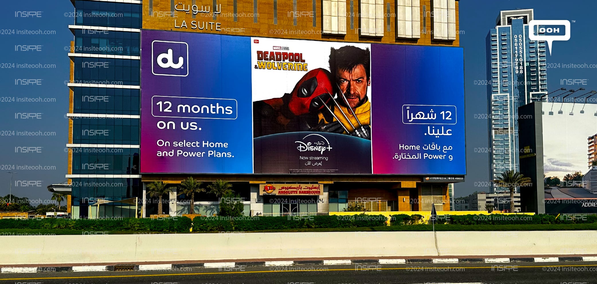 Disney+ Partners with du for a Fun-Filled OOH Campaign in Dubai ...