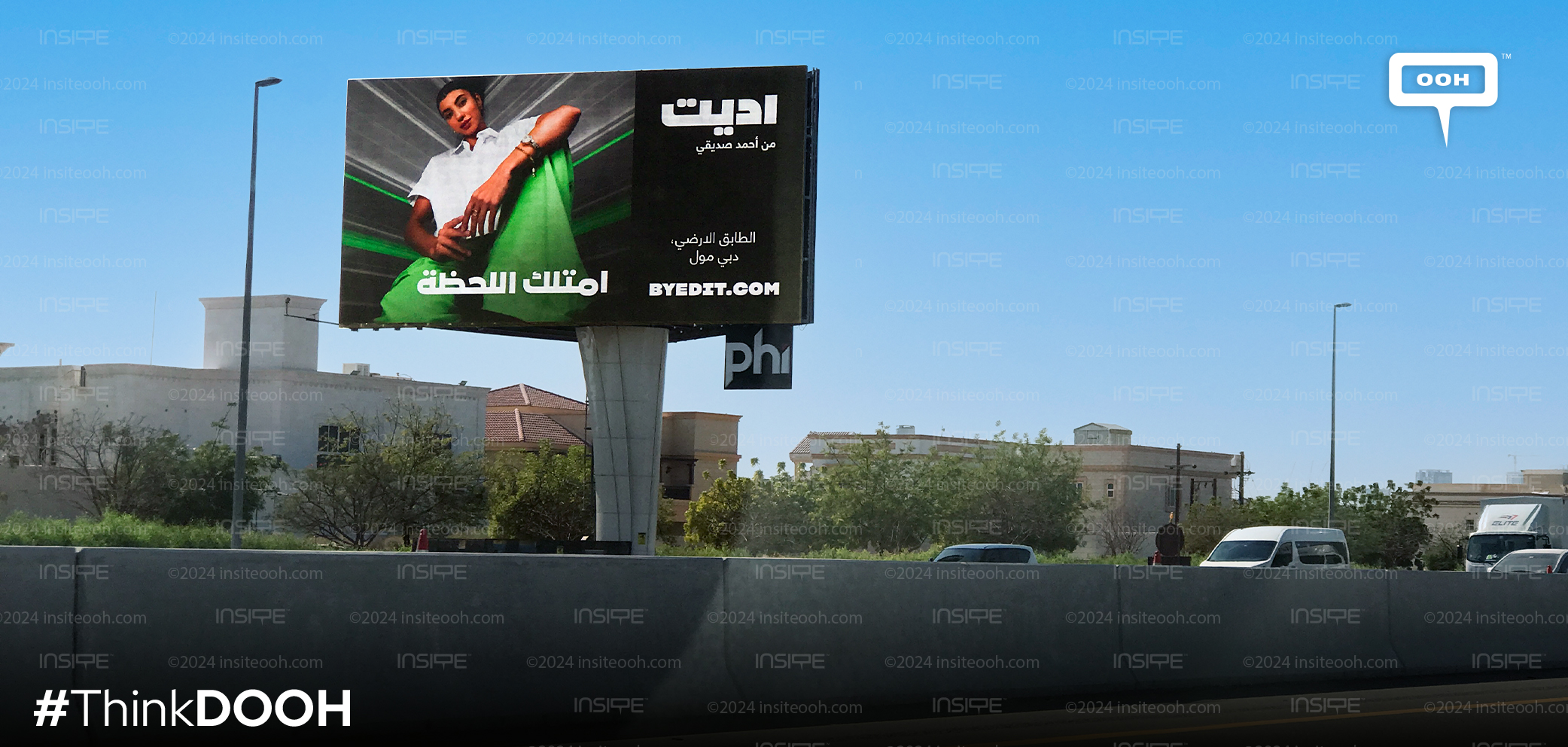 Your Look, Your Moment, Own it with EDIT by Ahmed Seddiqi on OOH ...