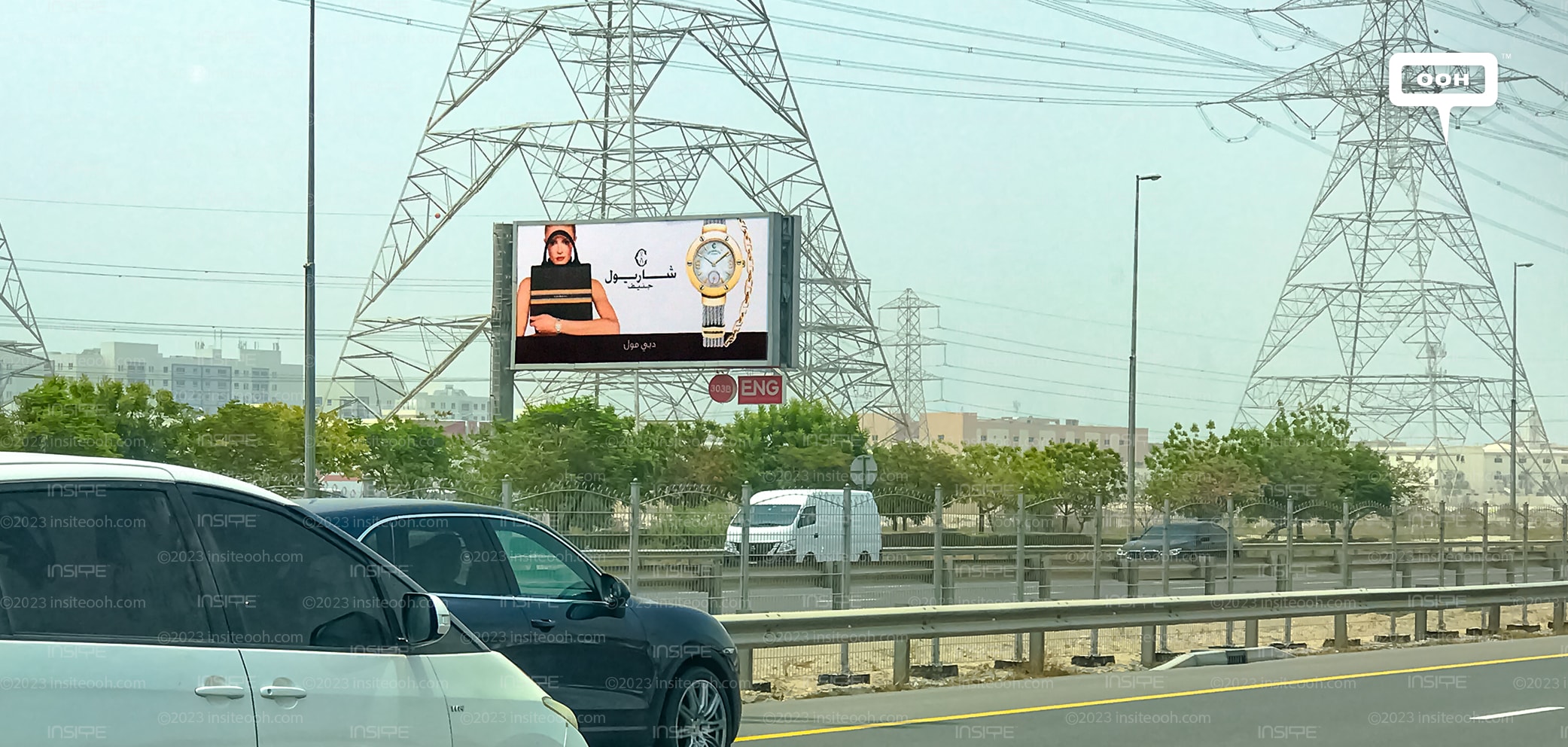 Opulence is the New Simple! Feel the Luxurious Touch With Charriol ...