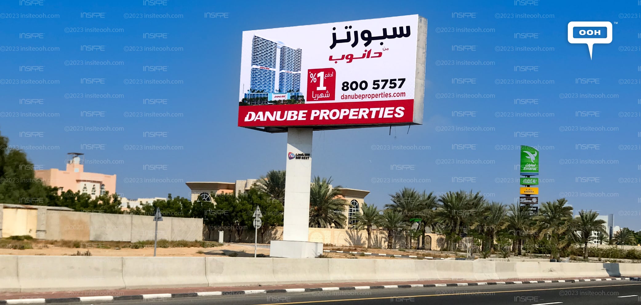 Sportz by Danube Breaks The Norm with The Come Home To Play OOH ...