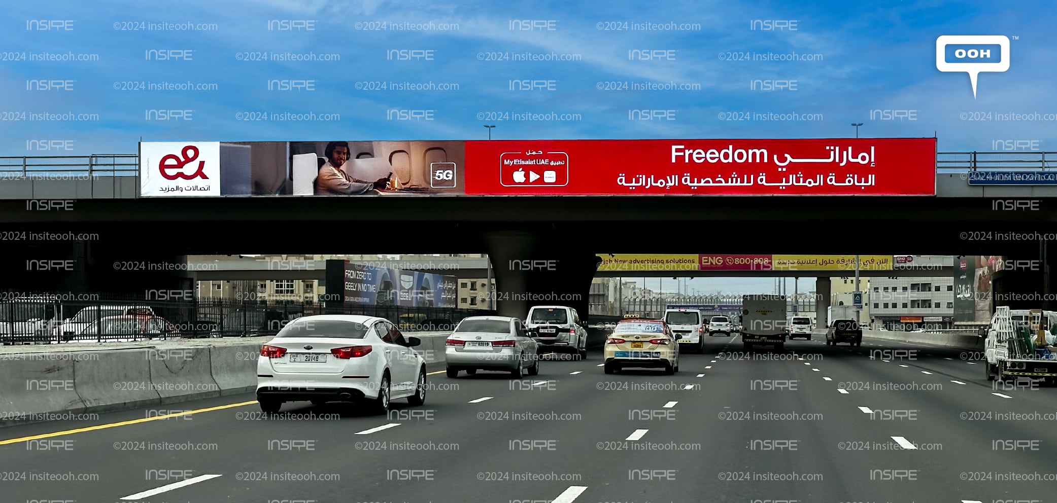 Emirati Wasel Marketed on Dubai's D/OOH, the Unmissable Flexible Pack ...
