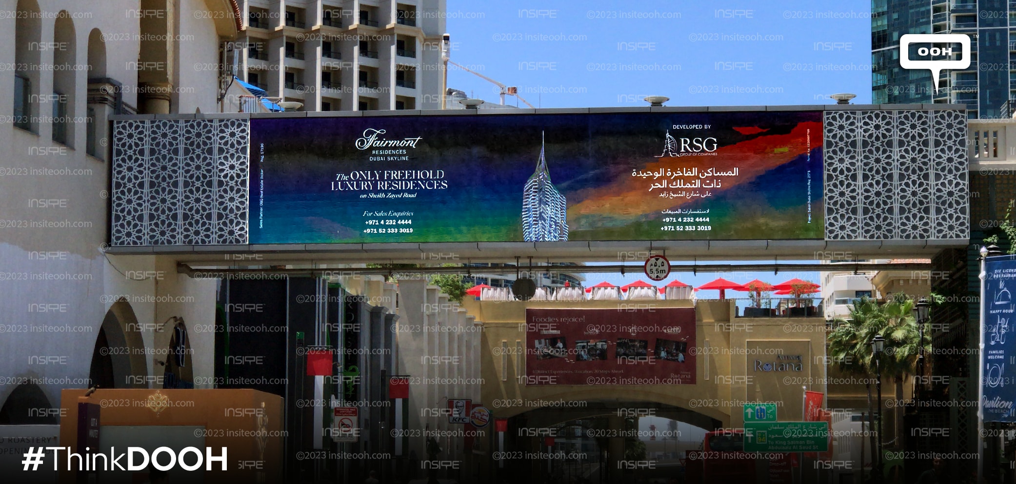 RSG Group Promotes Its Latest Luxurious Project on Dubai’s DOOH ...