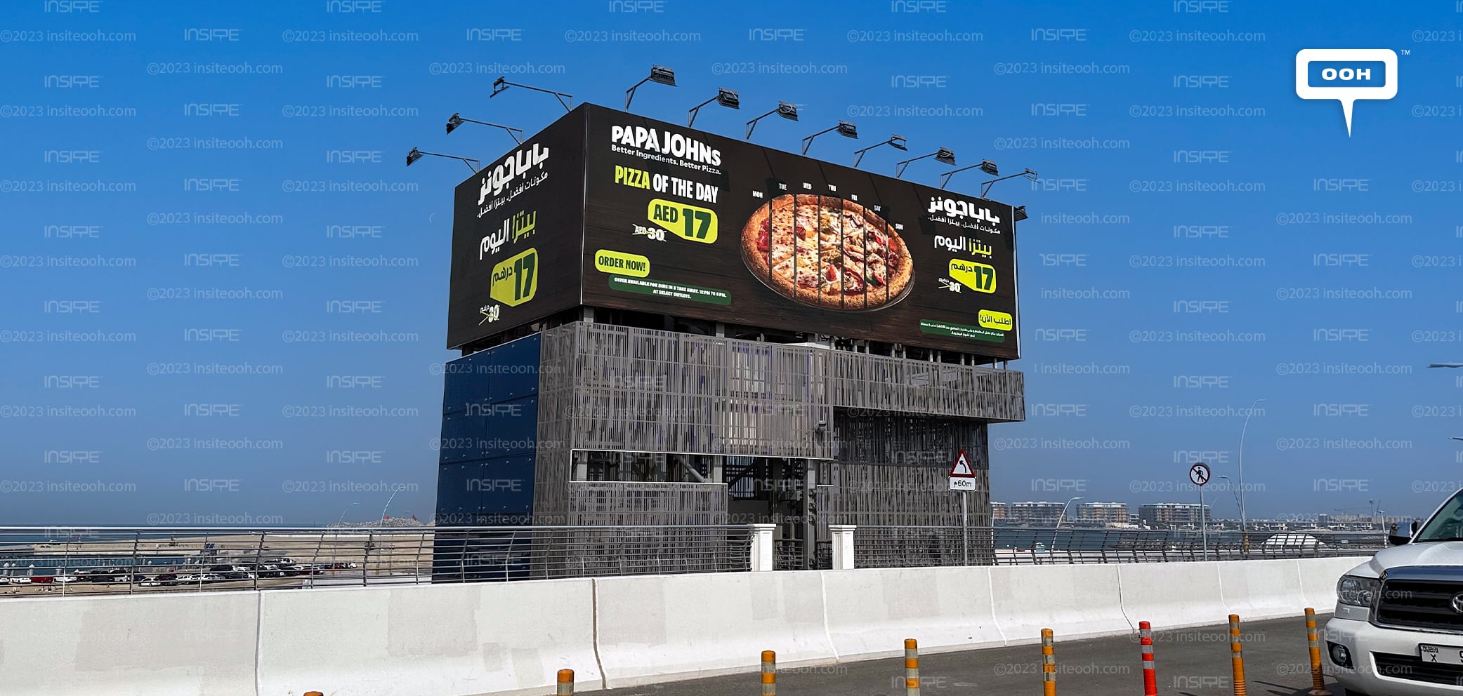 Papa John's OOH Campaign in the UAE Presents Pizza of the Day! - INSITE ...
