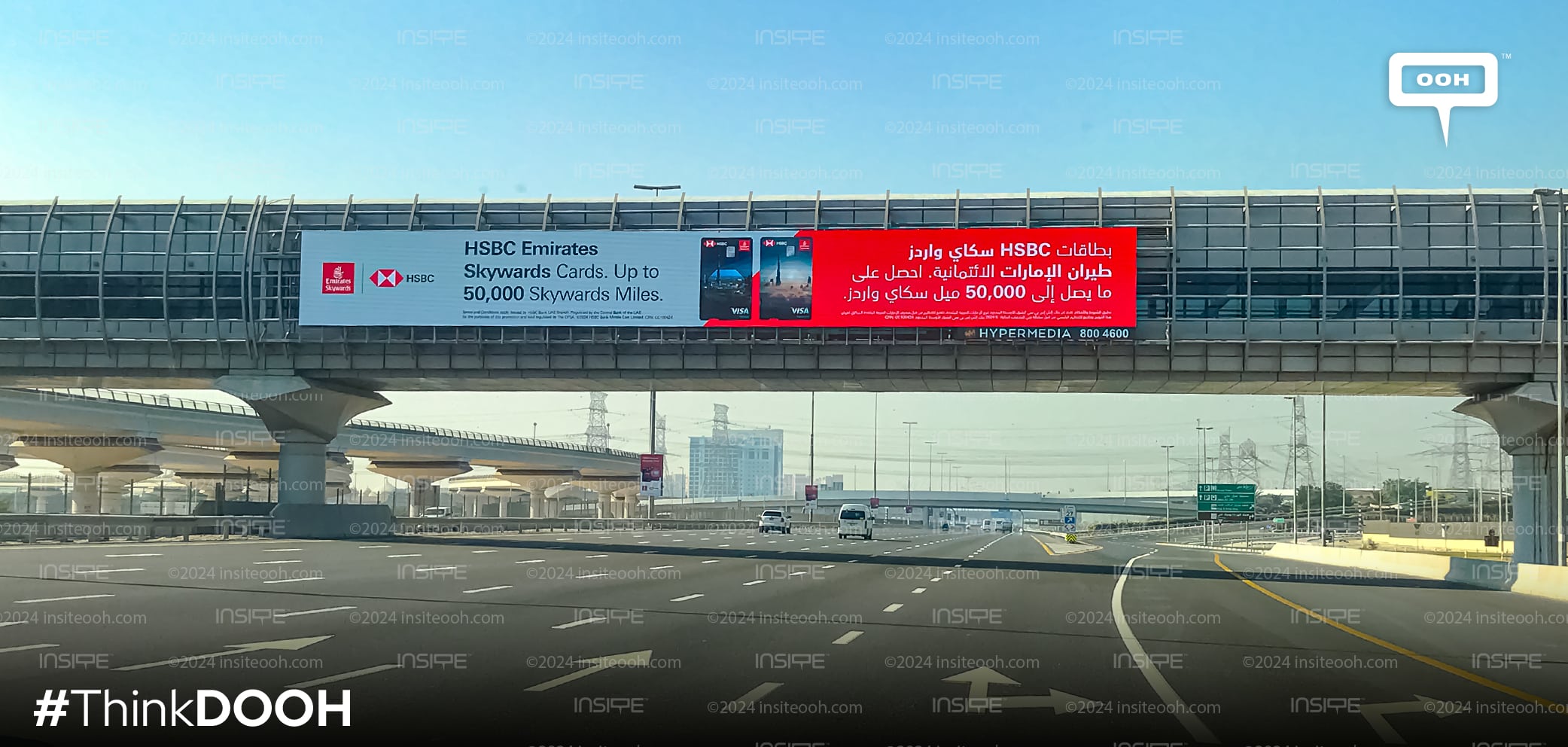 HSBC Promotes Emirates Skywards Credit Cards In Creative Concept ...