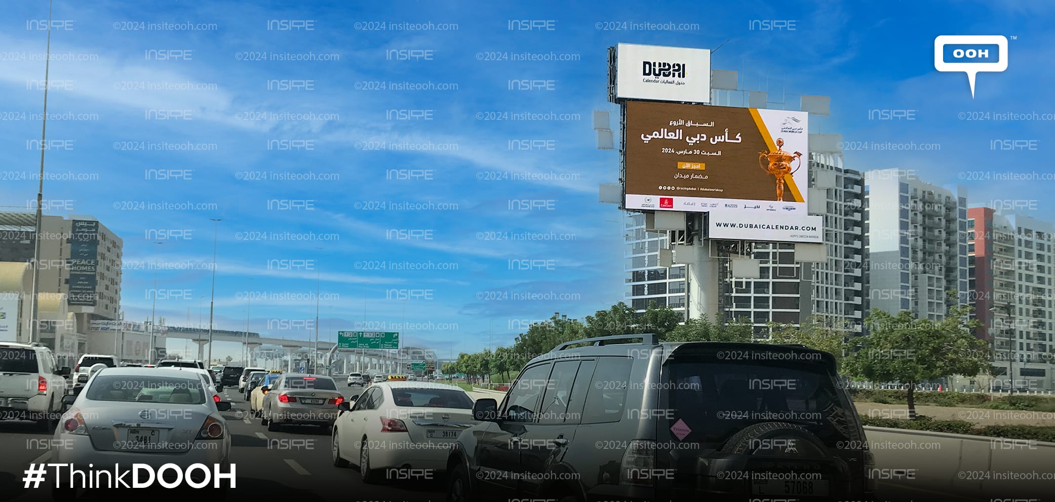 Racing Royalty Arrives on UAE's DOOH by Dubai World Cup Finale at ...