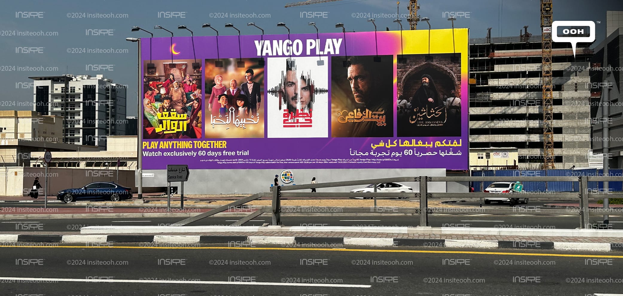 Discover the Best of Ramadan Entertainment on Yango Play on UAE's ...