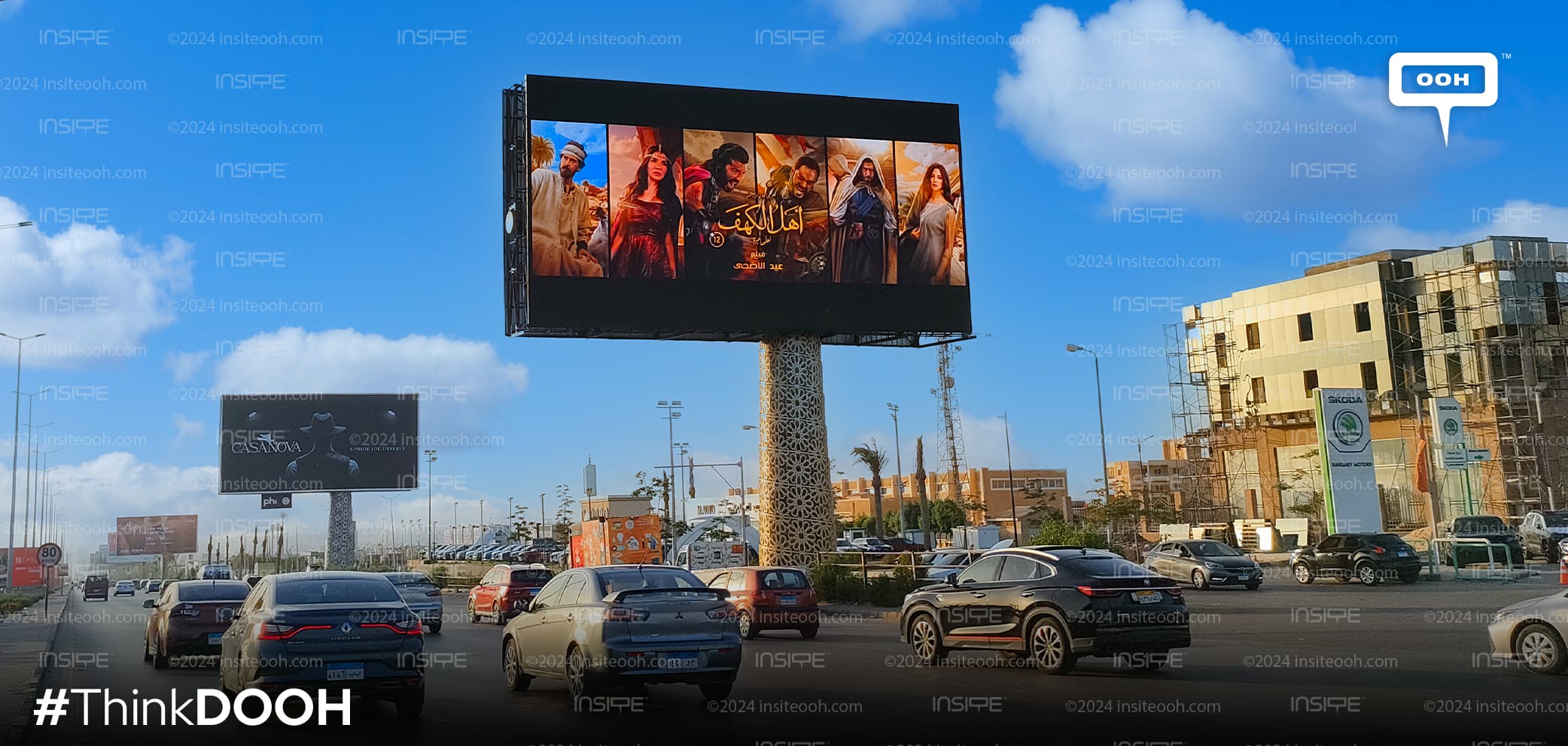 New Movie "Ahl Al Kahf" Takes Cairo's OOH by Storm, Featuring Khaled El ...