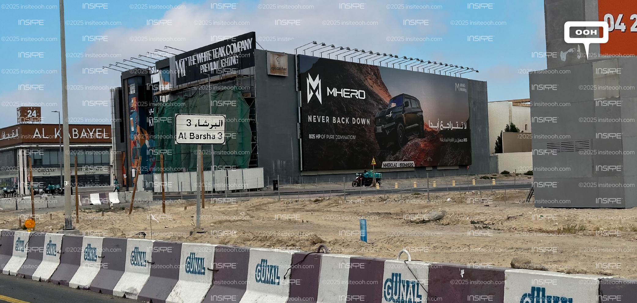 The MHERO Dominates the UAE with a Daring Outdoor Advertising Campaign ...