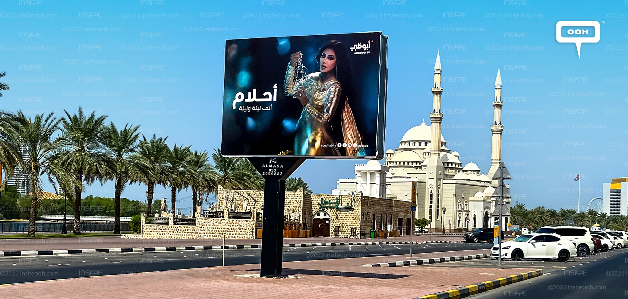 Abu Dhabi Media Network Advertises its Brands in the UAE & its Wide ...
