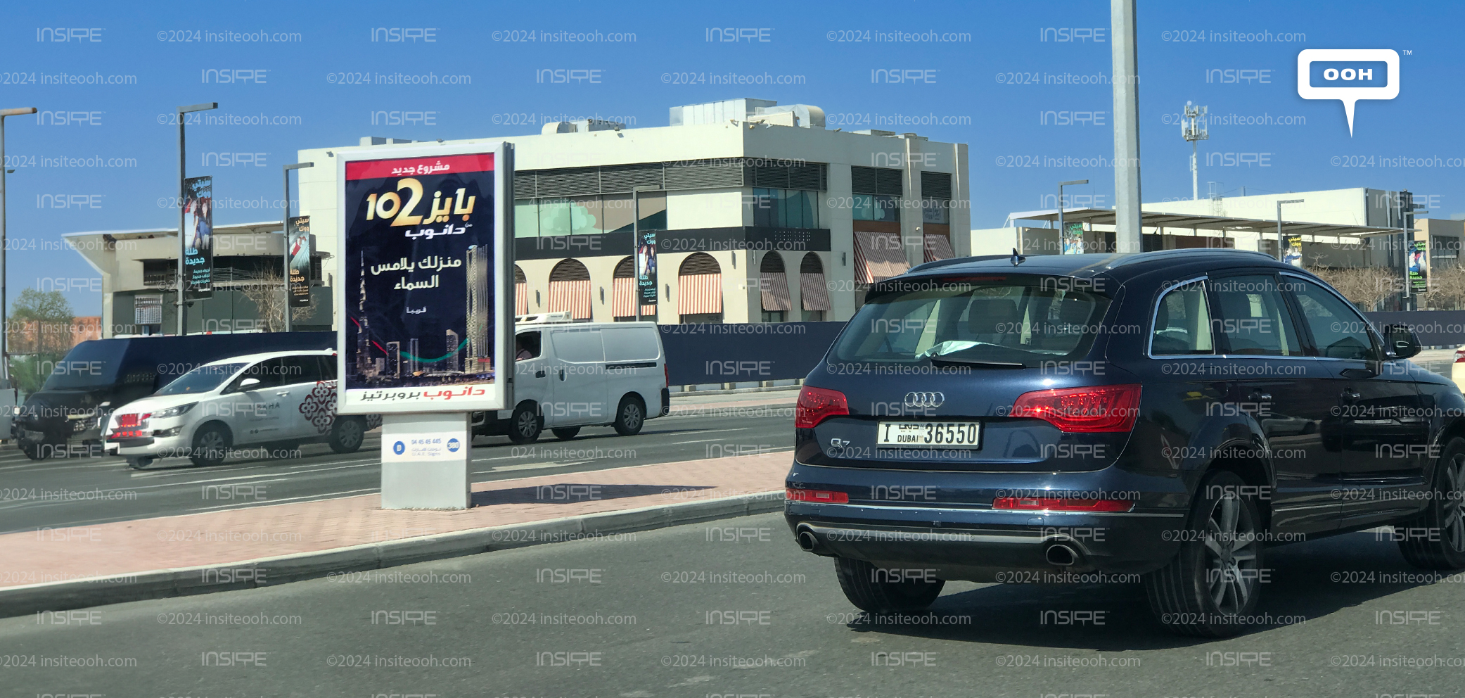 Danube Properties Announce The New Launch of BAYZ 102 on UAE’s D/OOH ...