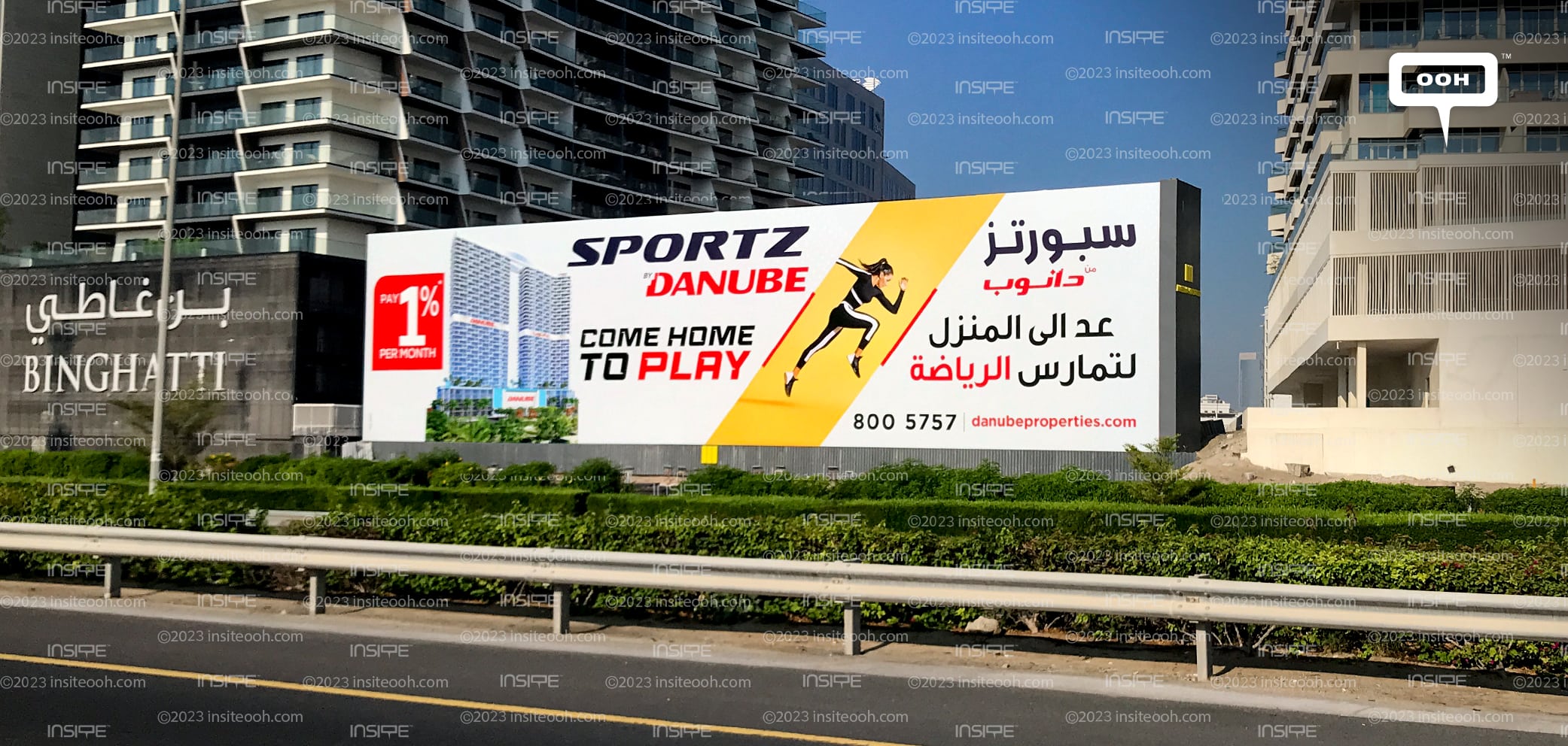 Sportz by Danube Breaks The Norm with The Come Home To Play OOH ...
