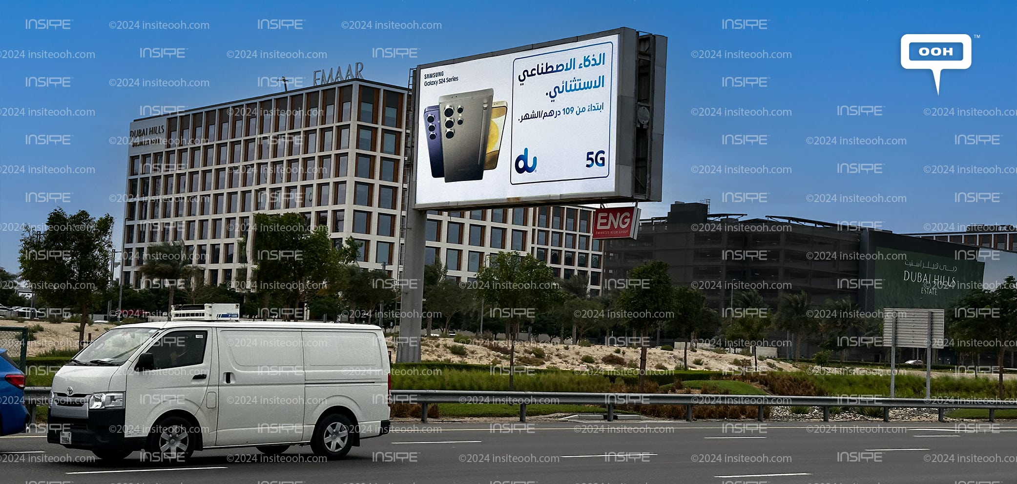 Du promotes the latest Samsung Galaxy S24 series throughout Dubai’s OOH ...