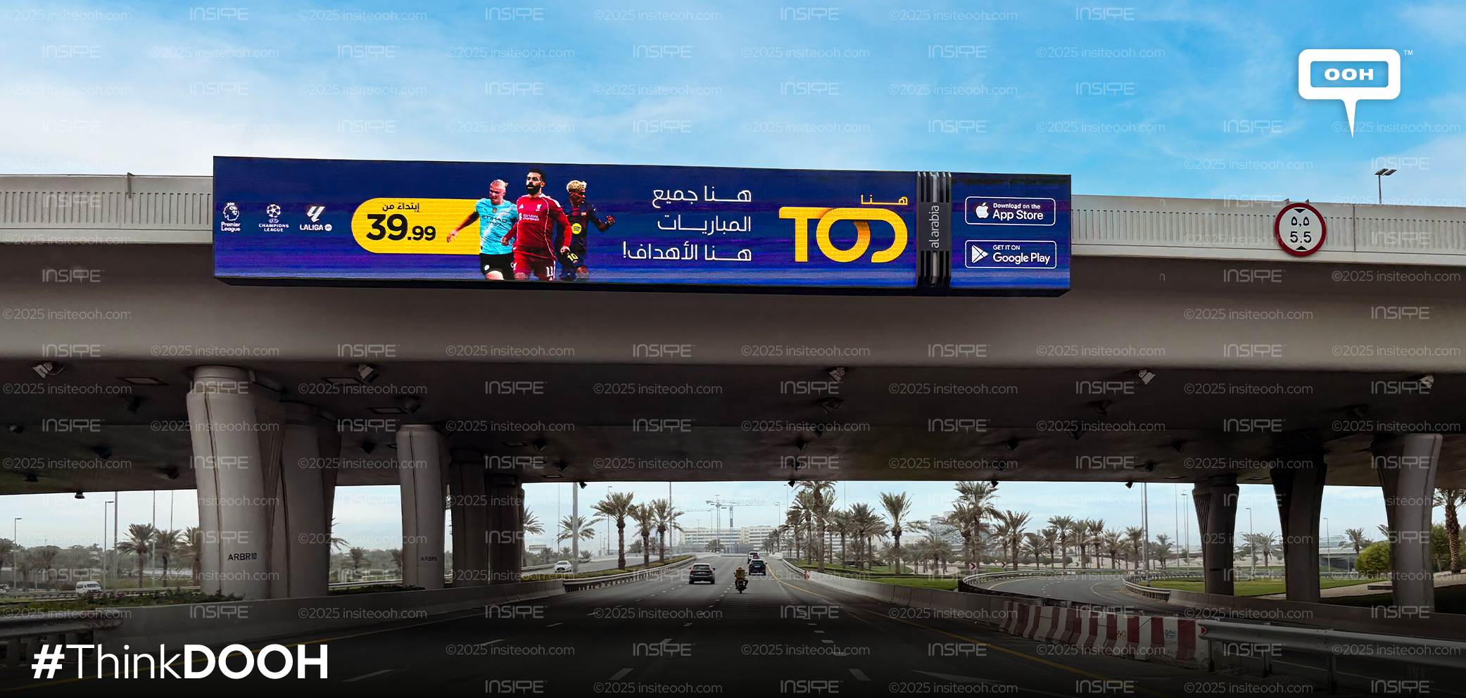 Mo Salah, Erling Haaland & Lamine Yamal Star in Tod’s New D/OOH ...