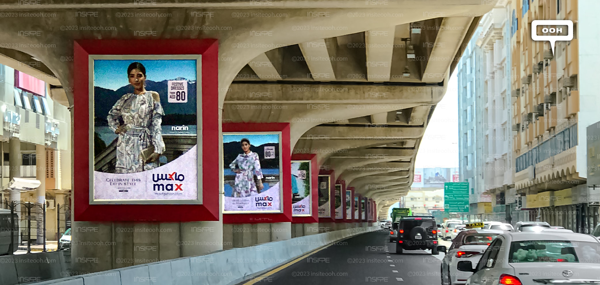 Max Fashion Invites You to Celebrate this Eid in Style with Out-of-Home ...