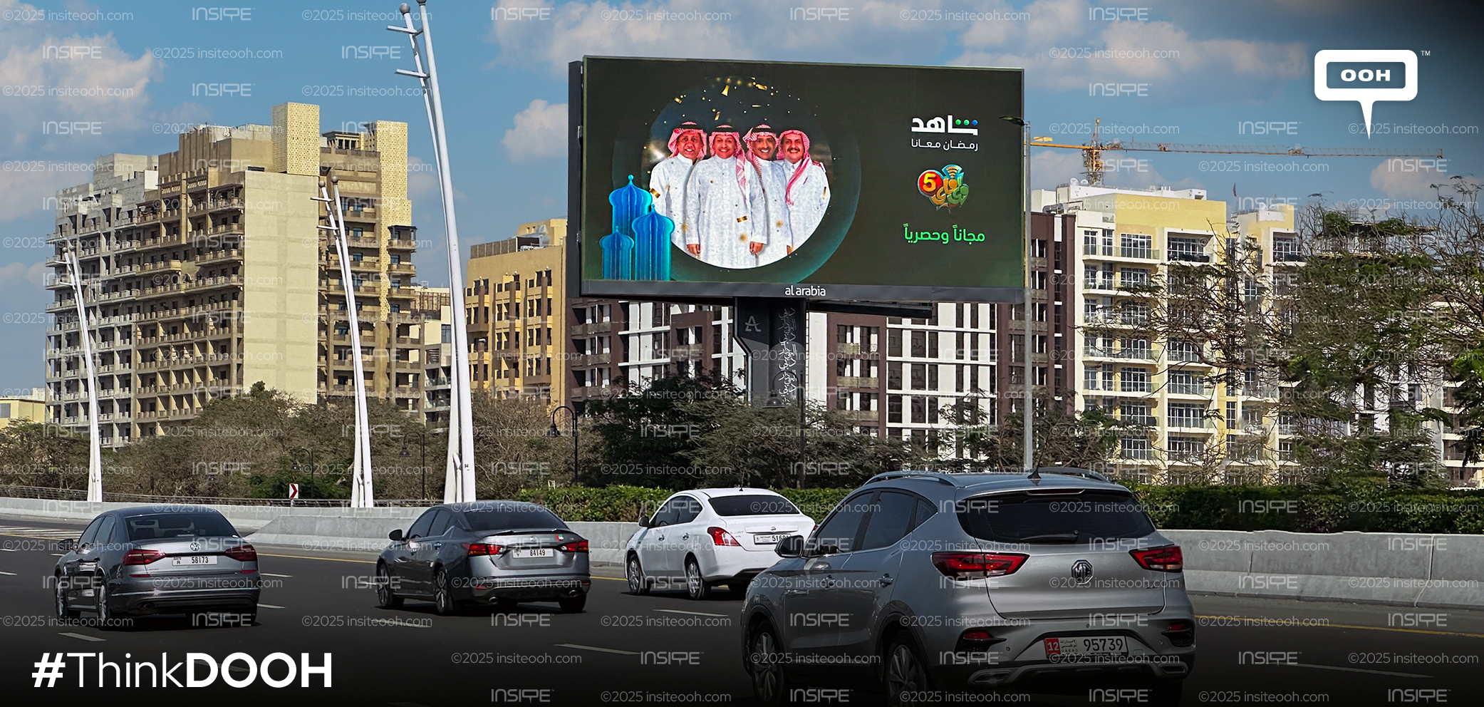 Shahid's OOH Campaign Celebrates Ramadan 2025 with Top-Notch Drama ...