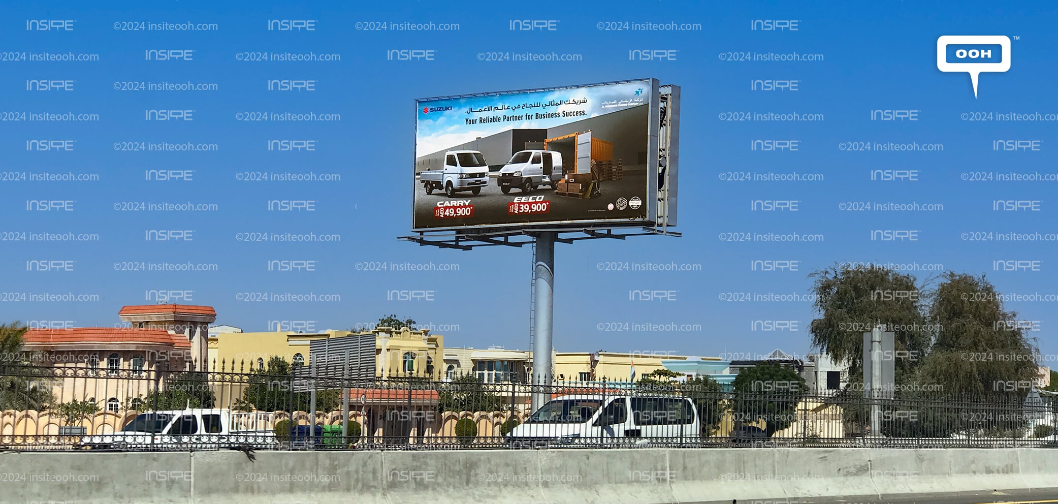 Suzuki’s Outdoor Ads Claim the Ease of Finding a Reliable Partner ...
