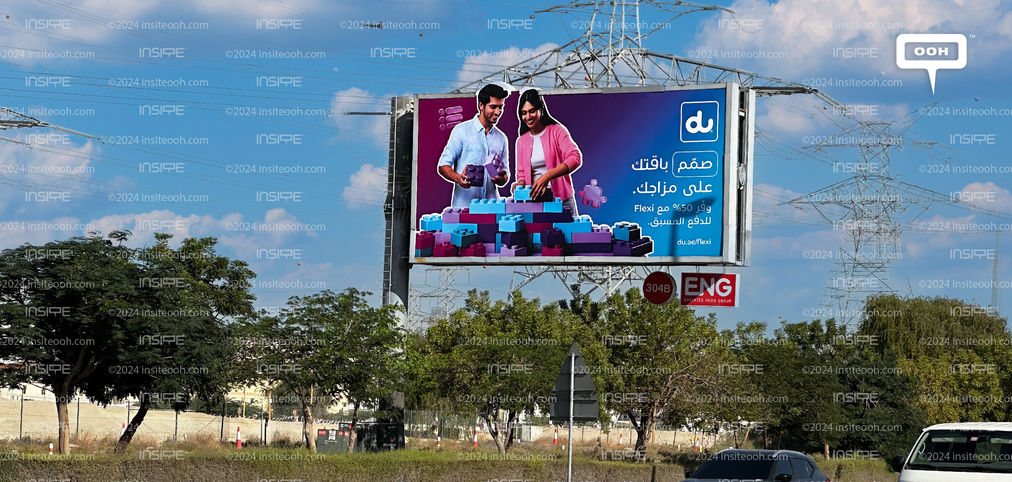 Du Promotes Its Flexi Bundles Through a Creative Concept Campaign on ...