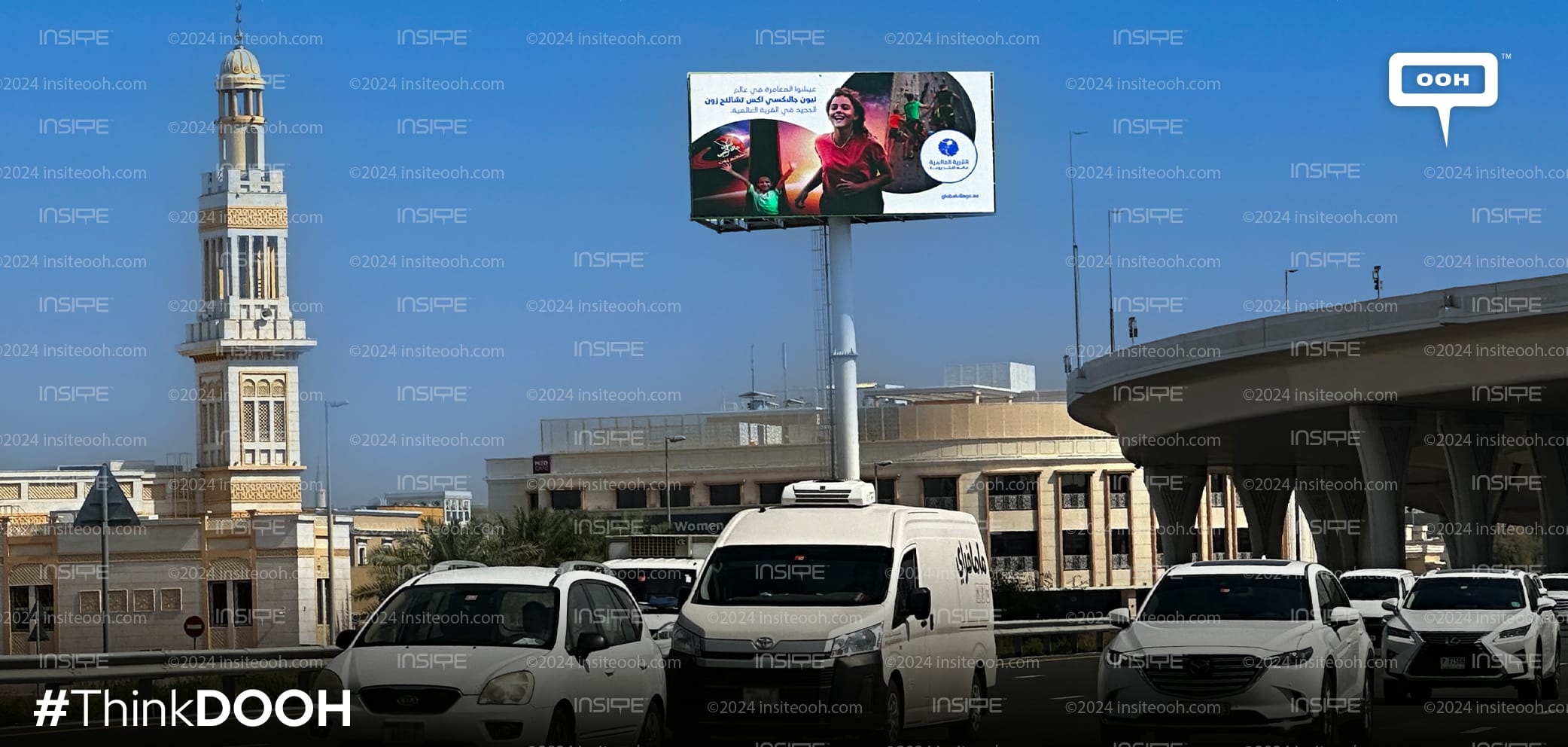 Blast Off for Fun! Neon Galaxy X Challenge Zone at Global Village Lands ...