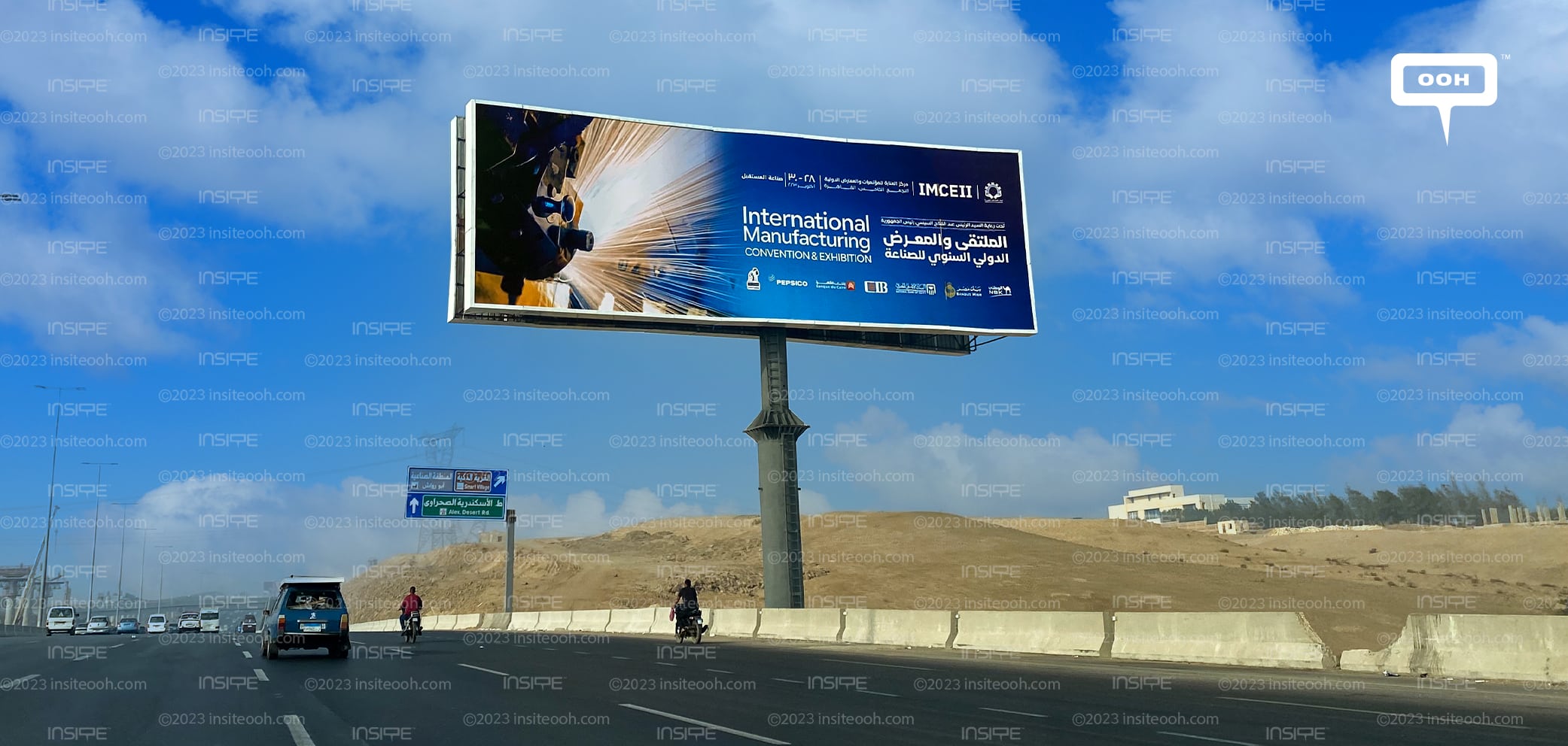 IMCE Expo's Dates Are on Billboards Now! Get To Know When and Where on ...