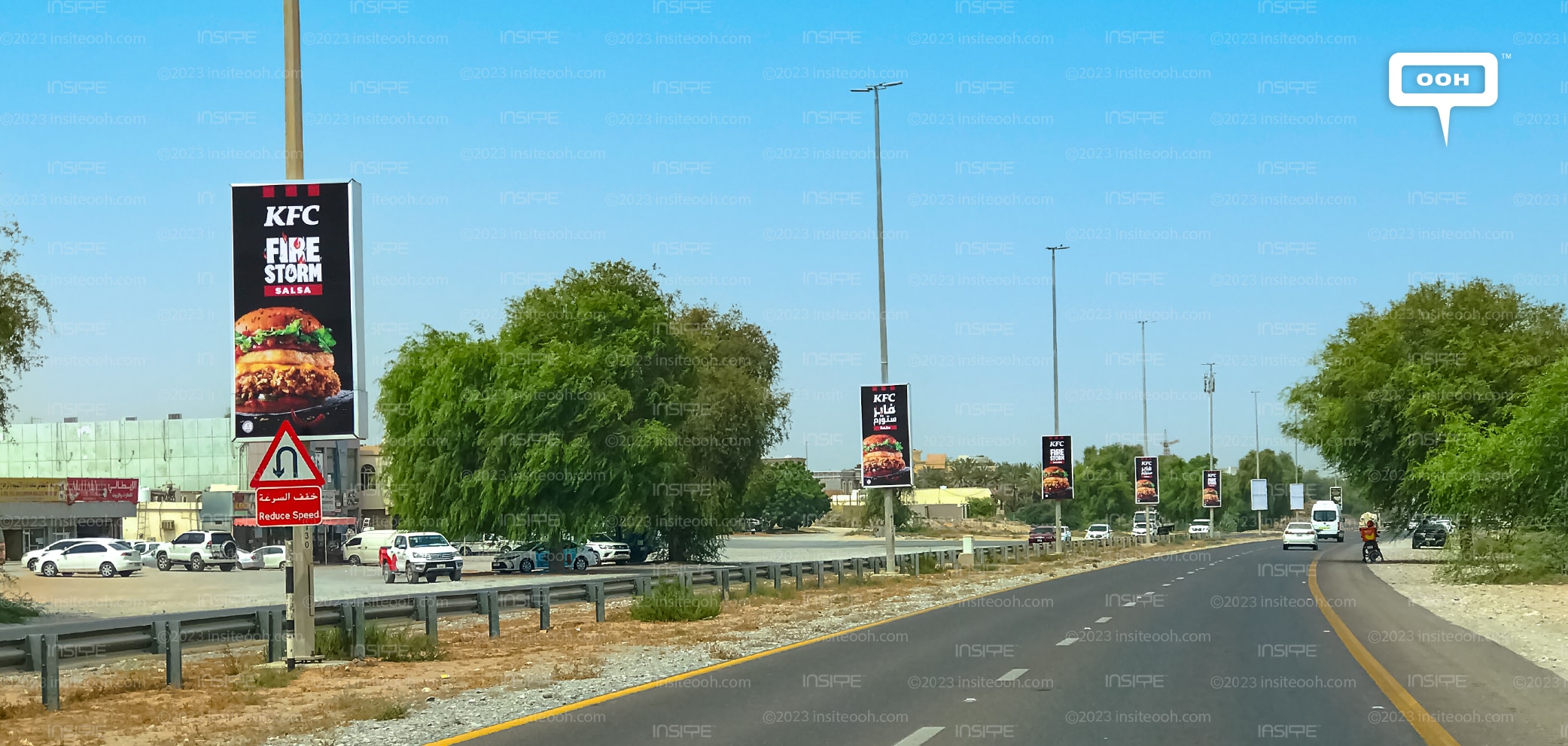 KFC Ignites UAE's Out-of-Home Spaces with Fire Storm Salsa! - INSITE ...