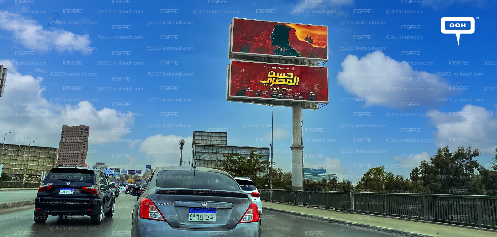 Hassan El Masry's Film Enthralls Egypt's Out-of-Home Viewers with Egyptian Star Ahmed Hatem ...