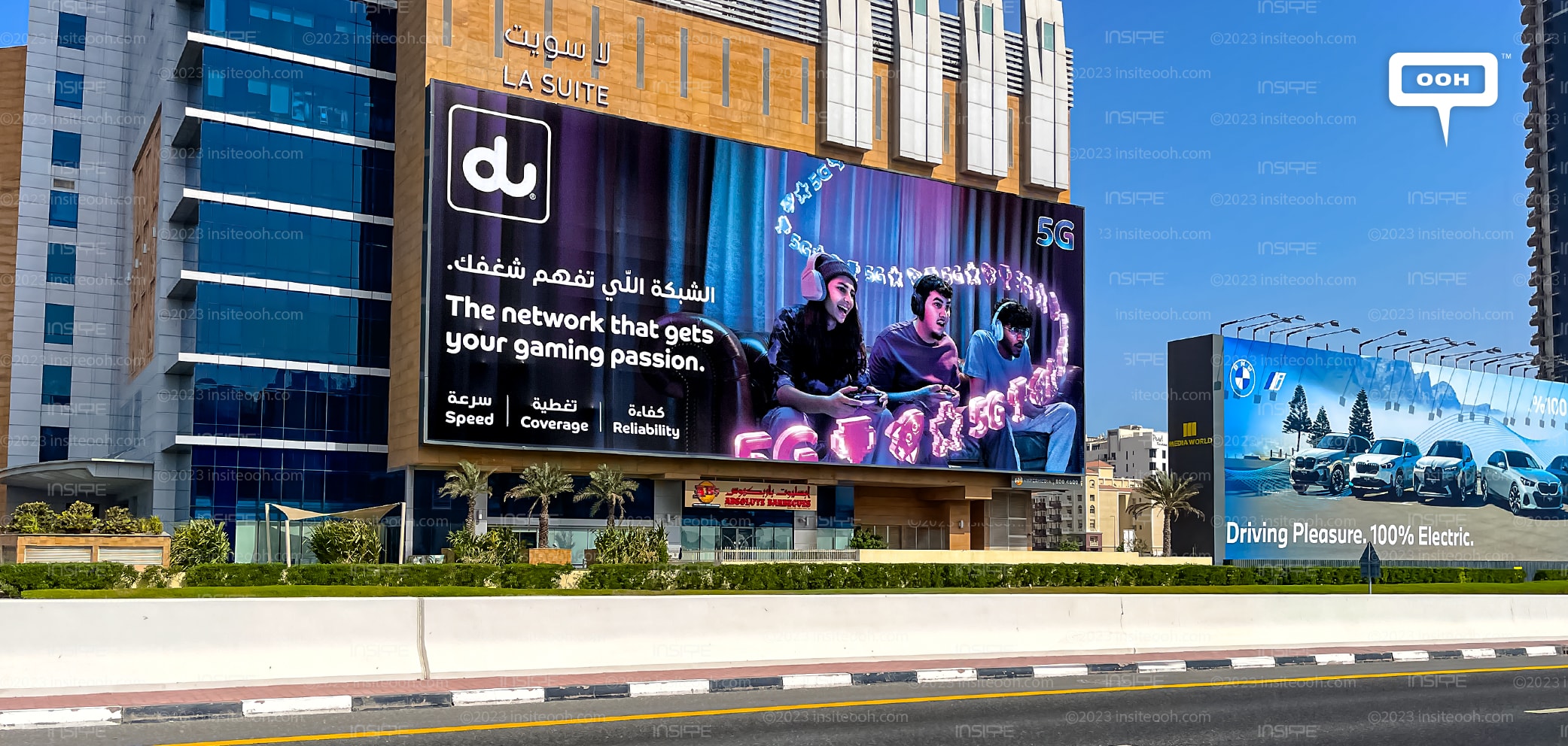 Du 5G, The Network That Gets You, Lands on UAE’s Billboards - INSITE ...