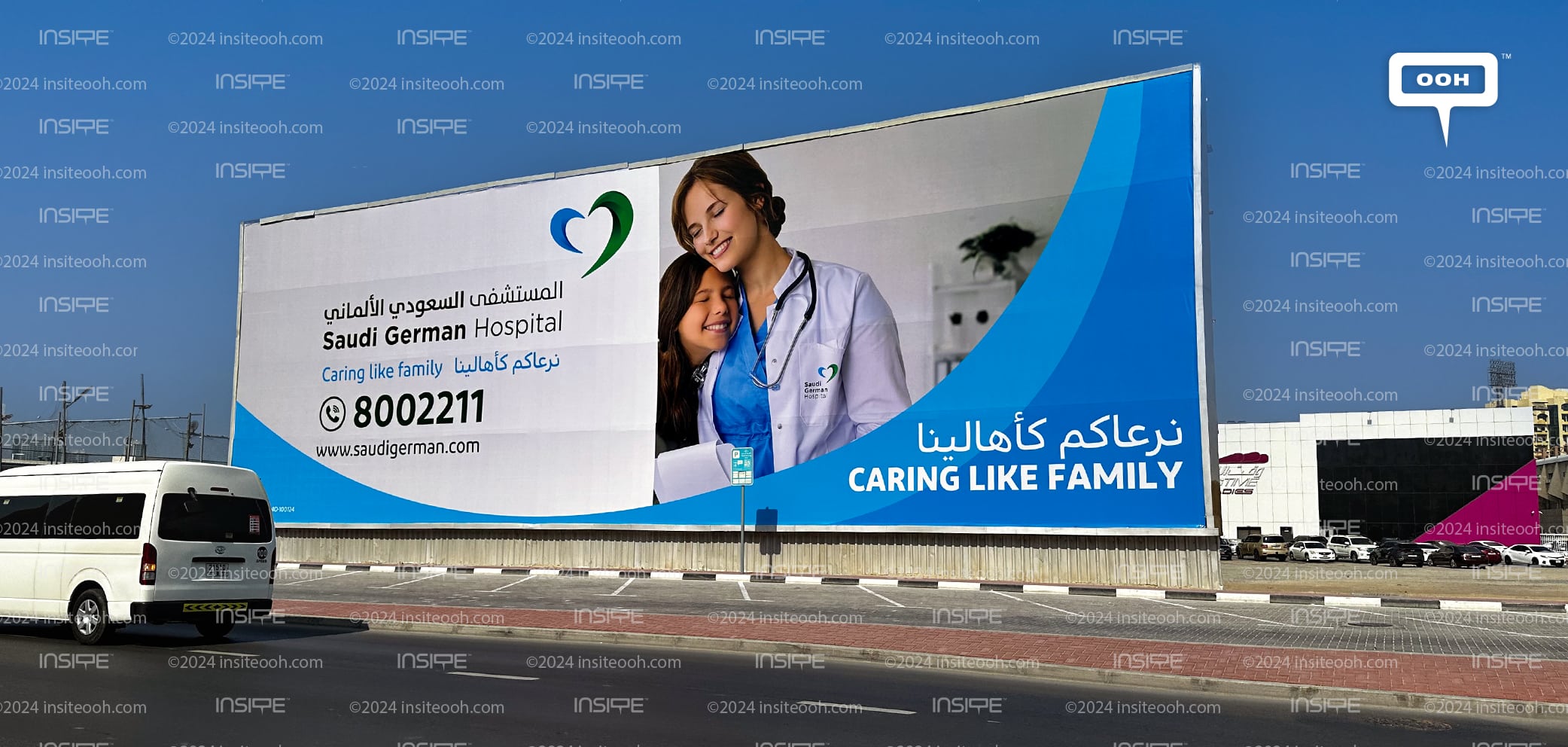 Family-Centric Care at Saudi German Hospital An OOH Campaign - INSITE ...