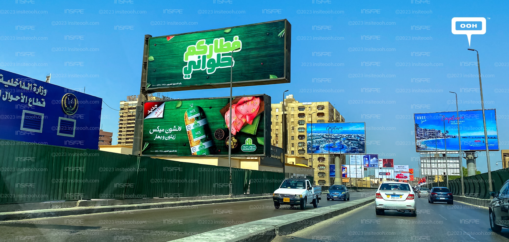 The Main Sponsor to School's Lunch box, Halwani Bros Luncheon OOH in ...