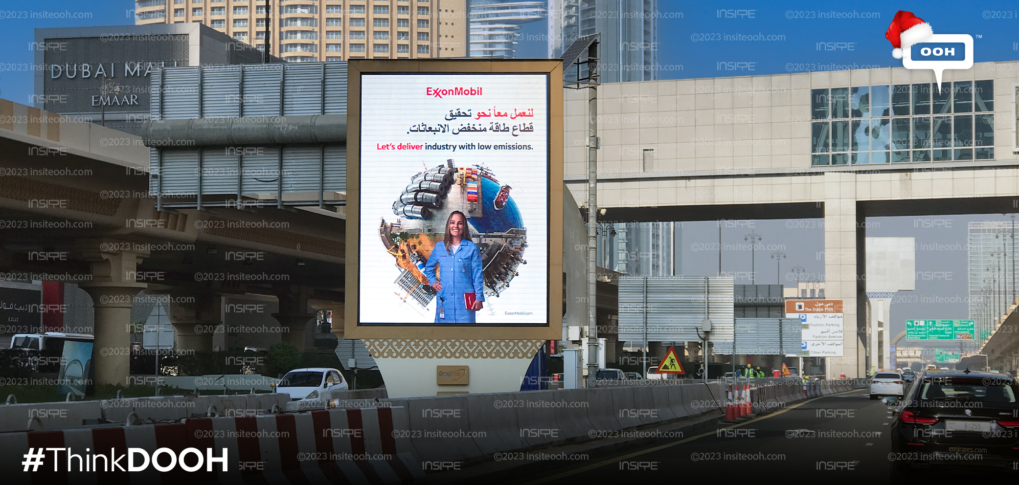 Exxon Mobil Throws Weight Behind Carbon Emission Capture, Displayed in ...