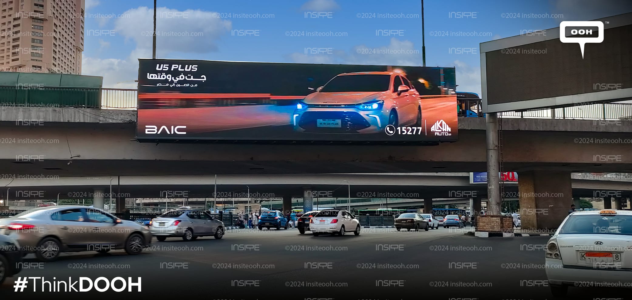 Alkan Auto & Baic Launch D/OOH Campaign to Promote New Car Models in ...