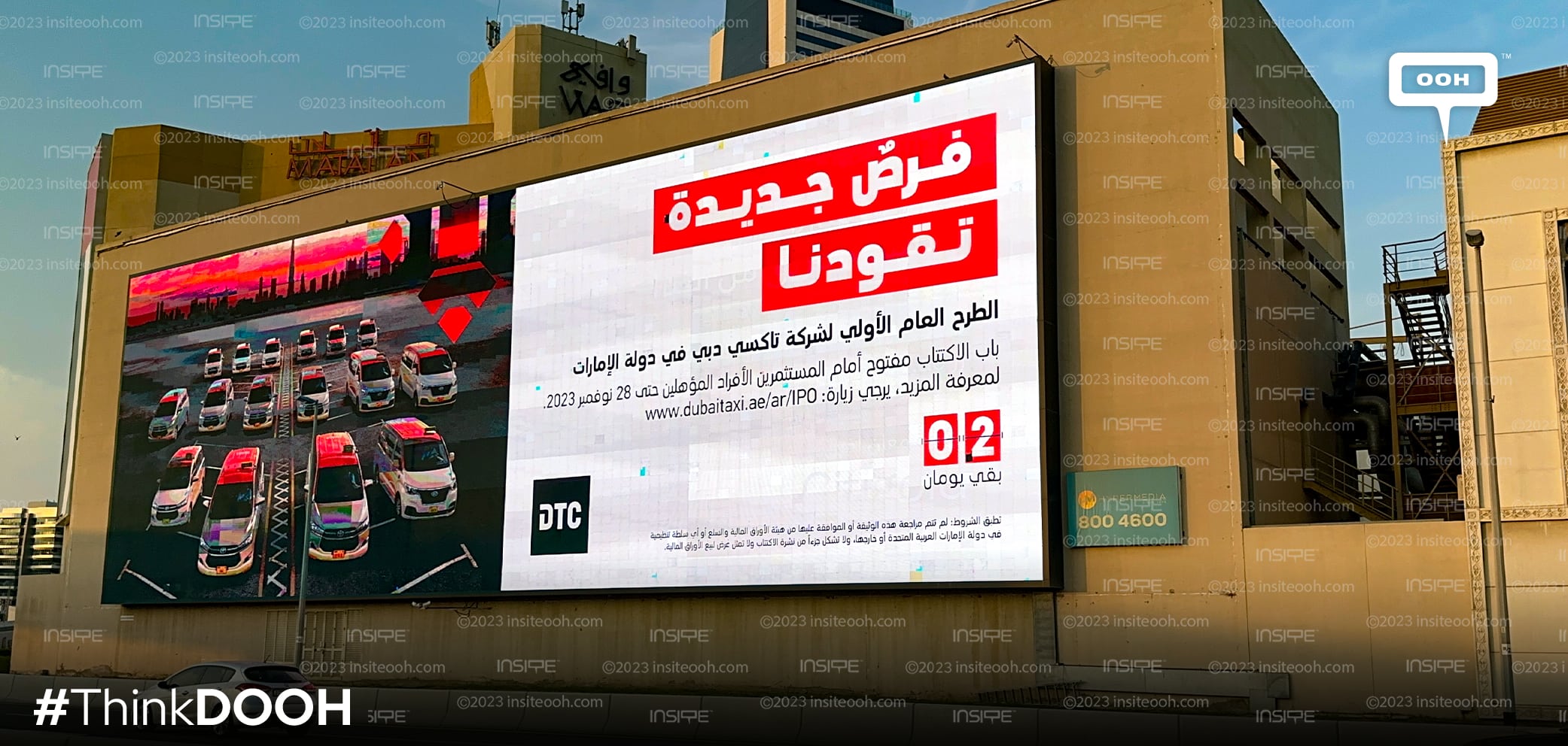 Dubai Taxi Company DOOH in Dubai Offering Limited Time Opportunity - INSITE OOH Media Platform