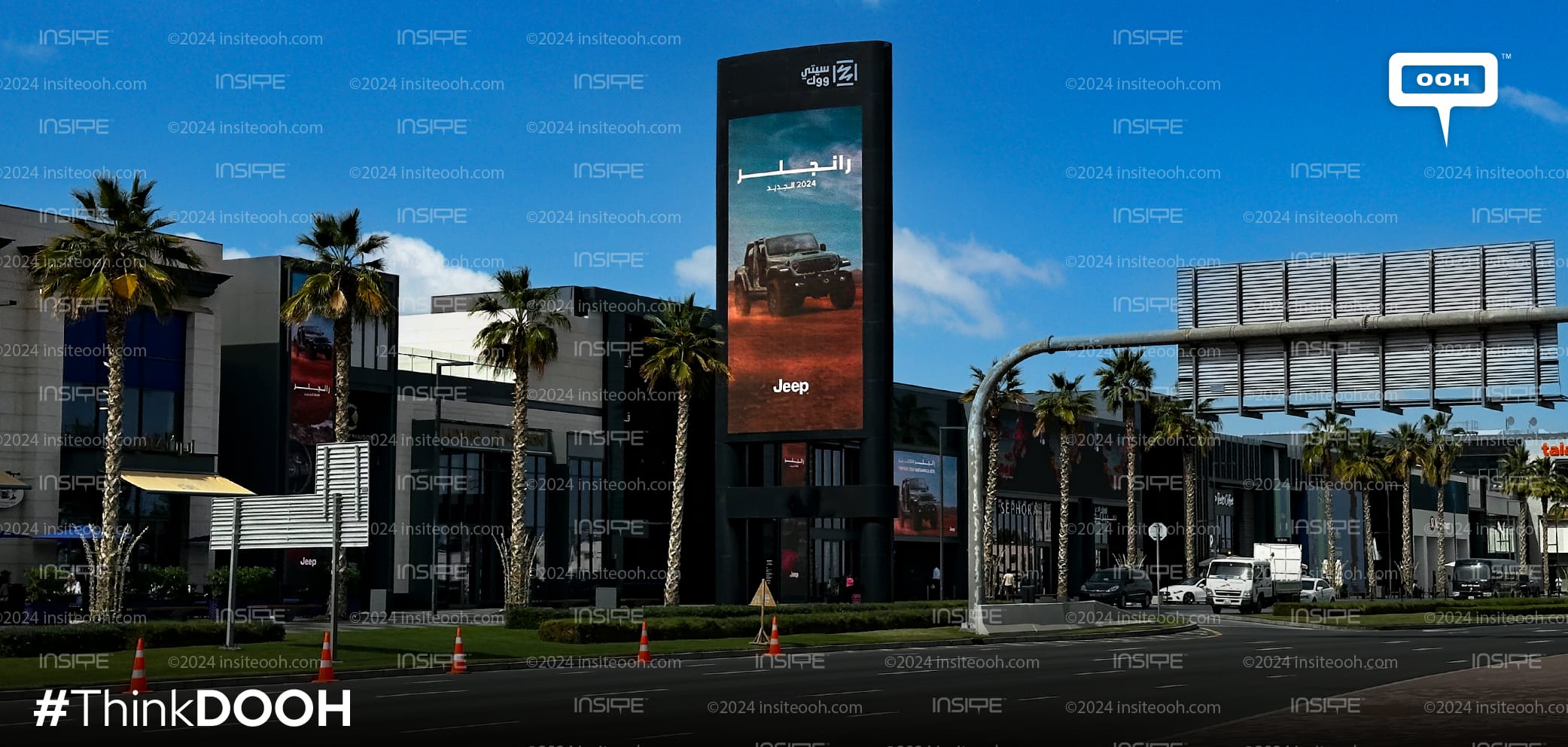 DOOH Campaign Launched in Dubai for the New 2024 Jeep Wrangler - INSITE ...