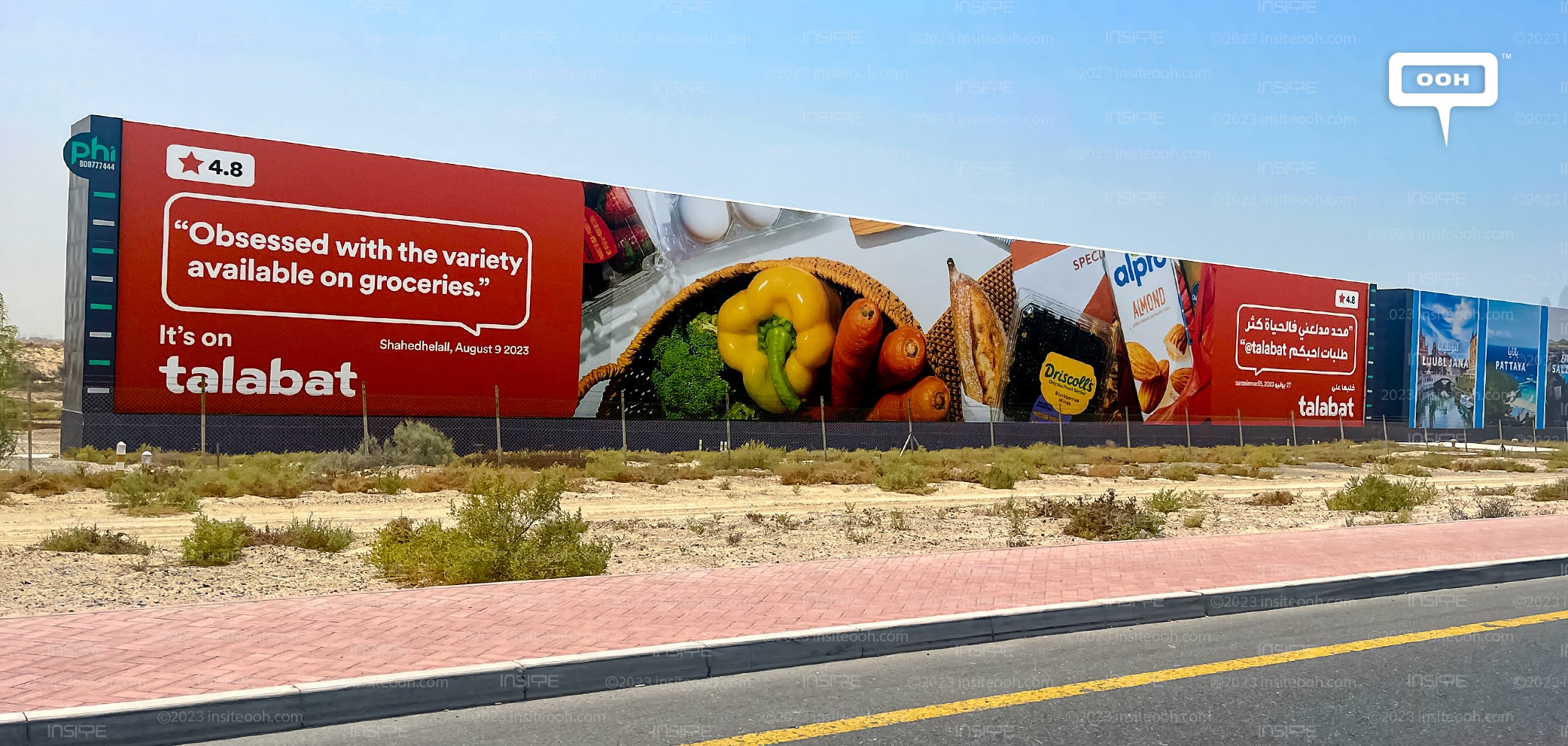 Real Users Share Their Testimonials on Billboards of UAE, and It's on ...