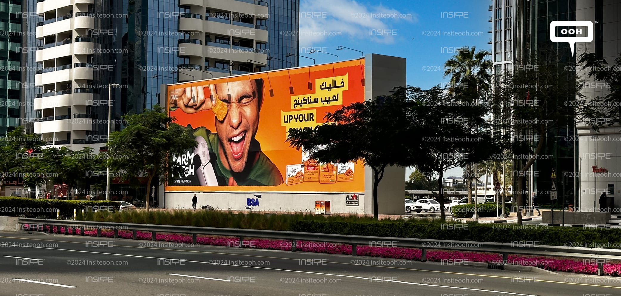 Farm Fresh's Creative OOH Campaign To Elevate Your Snack Game and Win ...