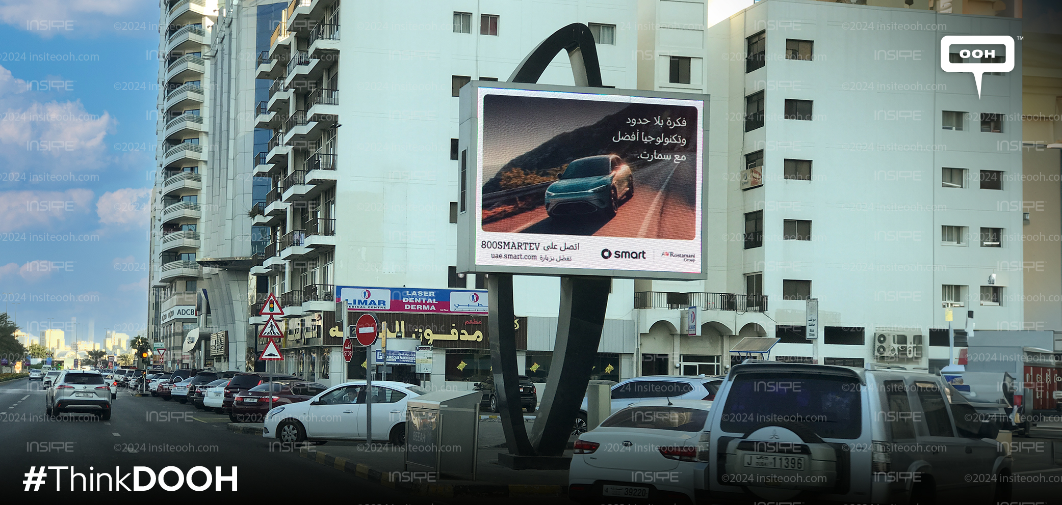 Discover the Future of Electric Driving with Smart on OOH - INSITE OOH ...