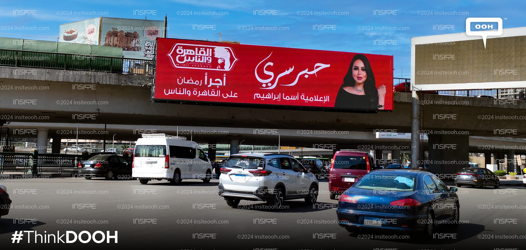 Bold Ramadan with Asmaa Ibrahim & Hebr Serry's D/OOH Campaign Across Cairo - INSITE OOH Media ...