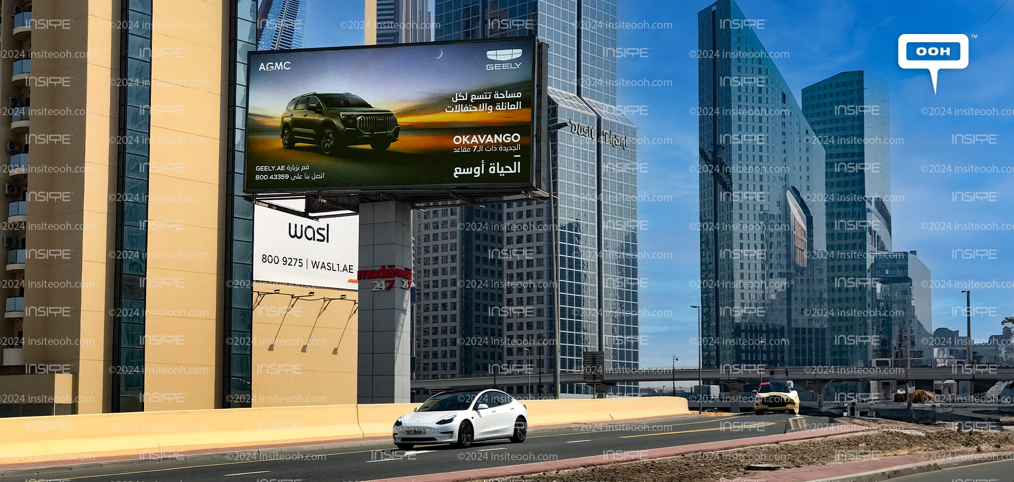 Geely's Okavango Flaunts its Wide Size on UAE's Billboards - INSITE OOH ...