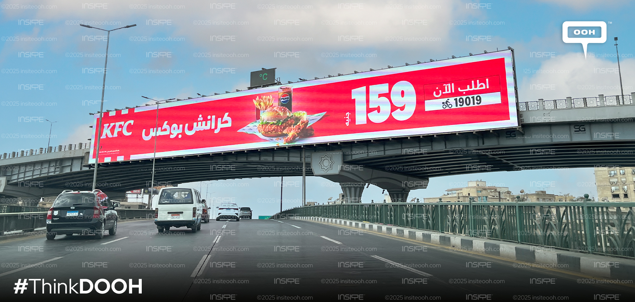 KFC Releases an Awareness OOH Campaign to Promote their Crunch Box with ...